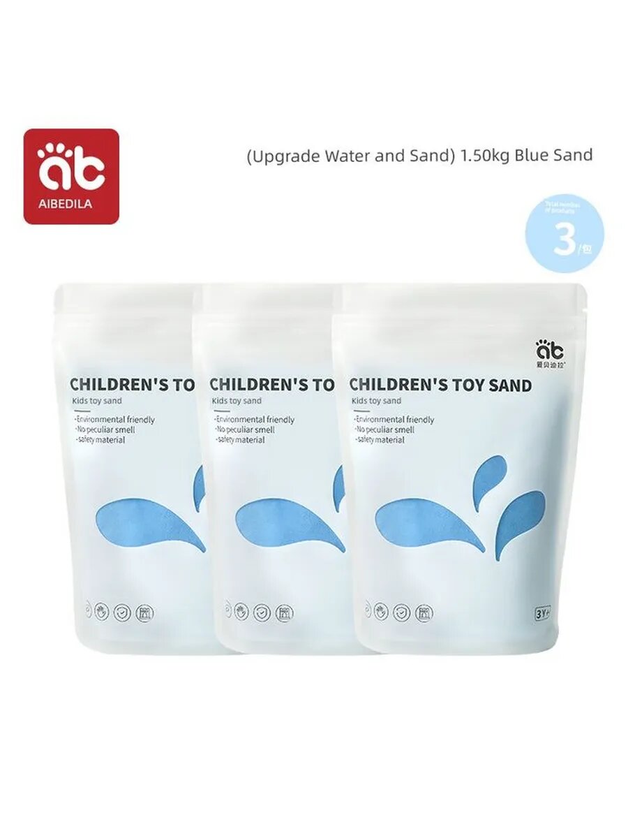 Безопасный нетоксичный песок для детей (1.50 кг — синий)