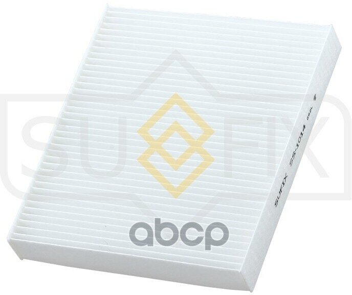 Фильтр салонный SUFIX арт. SS1014