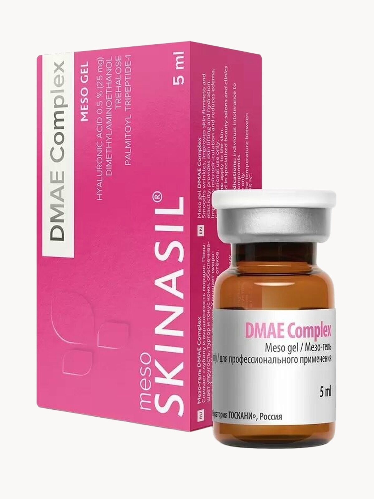 Мезо-гель DMAE complex дмаэ Комплекс, 5 мл