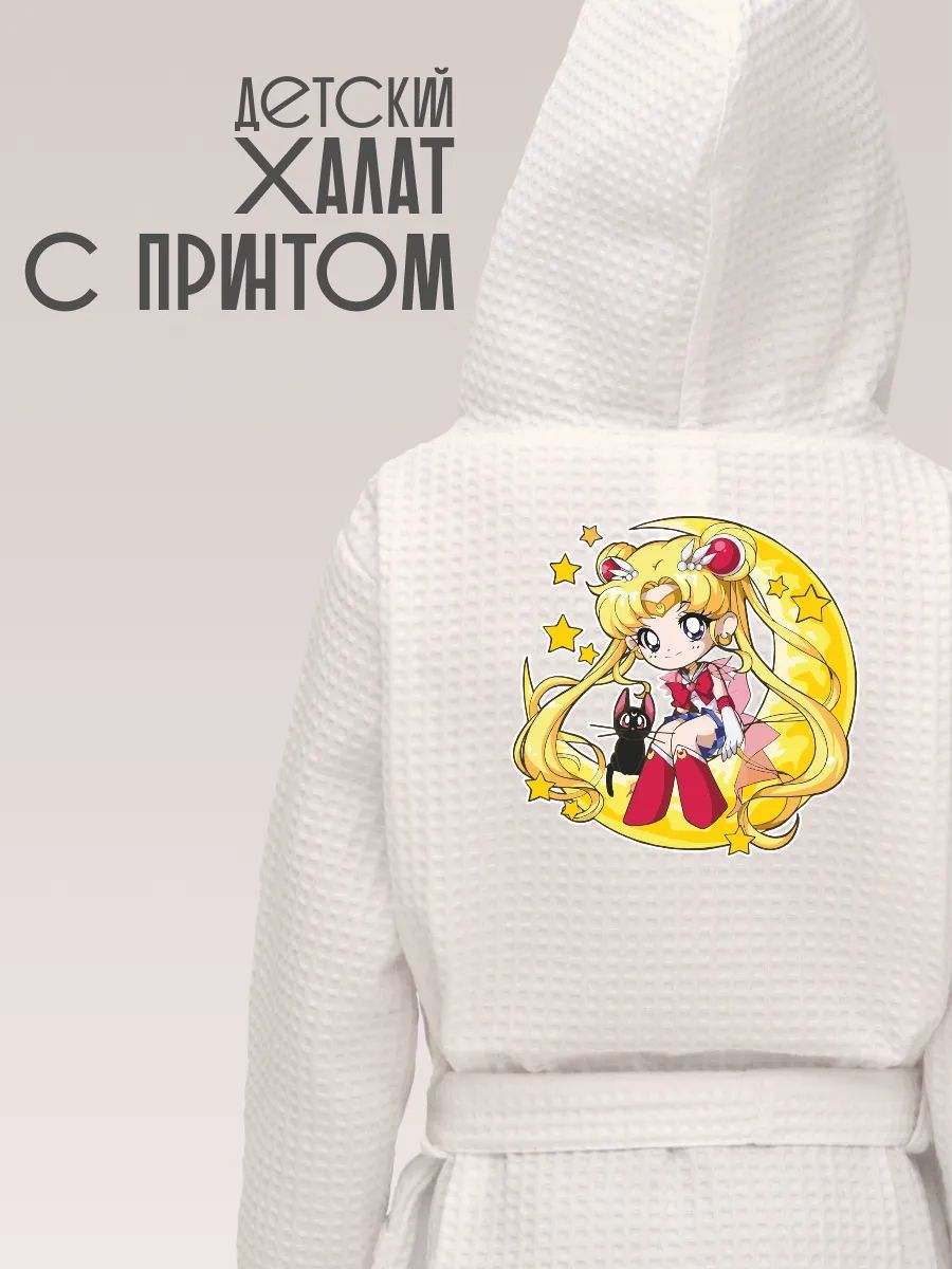 Халат Be lo Us