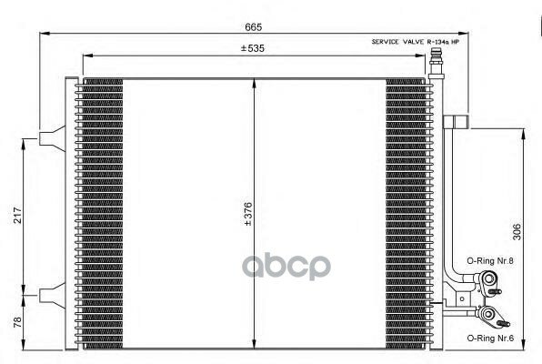 Радиатор кондиционера FORD Fiesta 04- Easy Fit NRF арт. 35904