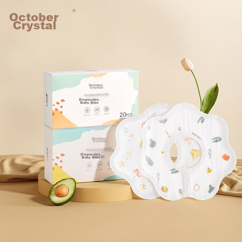 October Crystal Disposable Drool слюнявчики for Babies, Non - Woven Waterproof слюнявчики, No Washing Required, 2 Boxes