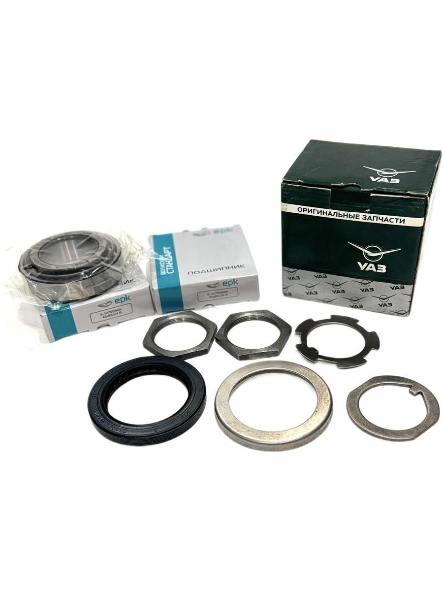 Ремкомплект ступицы, для УАЗ, железо, резина, комплект поставки