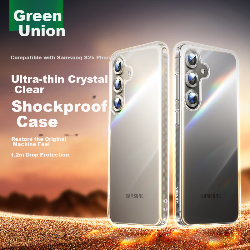 UGREEN UGREEN (UGREEN) Transparent Ultra-Thin Anti-Fingerprint Anti-Drop Lens Protection Men and Women Simple Soft Shell for Samsung S25 Galaxy S25 Case