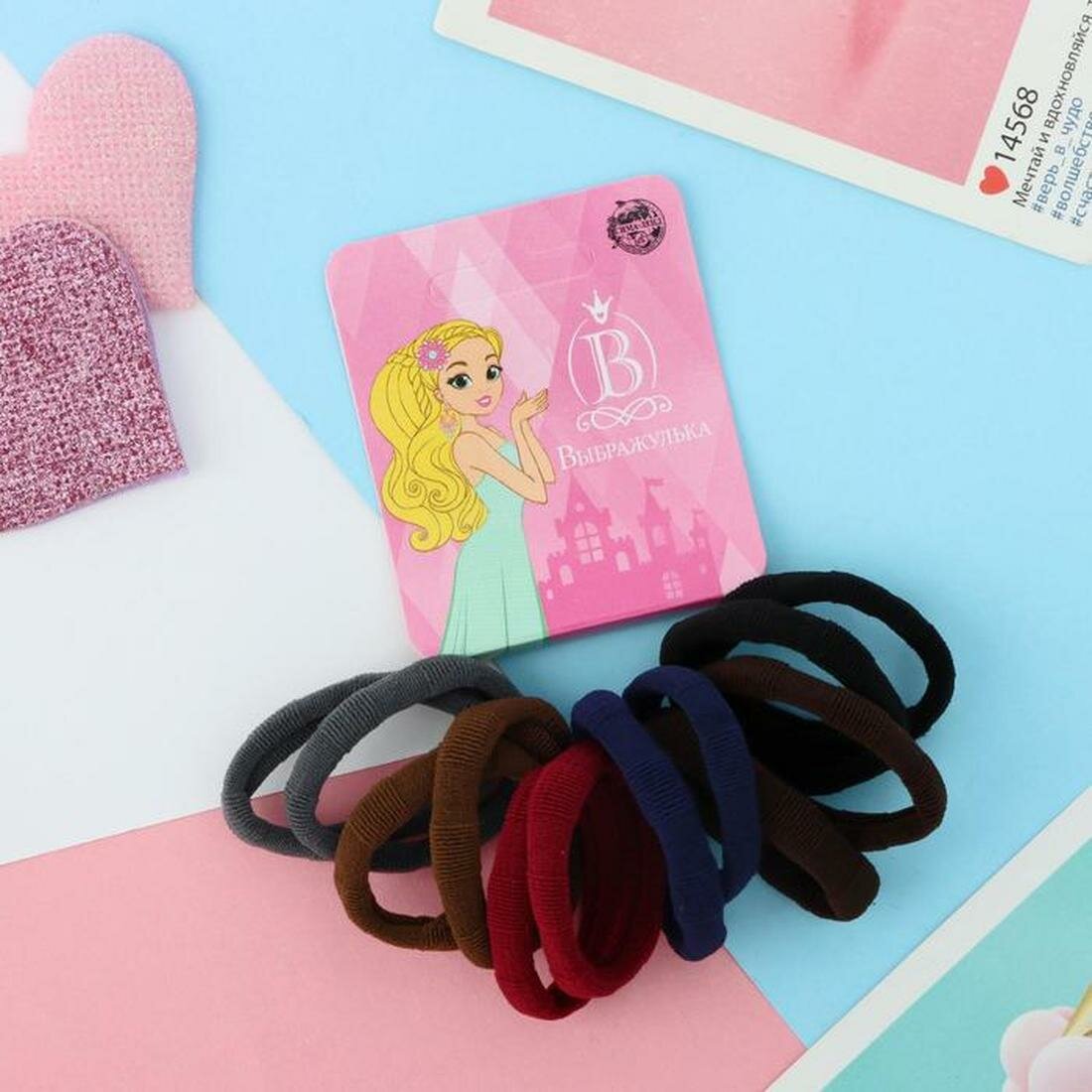 Резинка для волос "Махрушка" (набор 12 шт) тёмные тона, 3,5 см