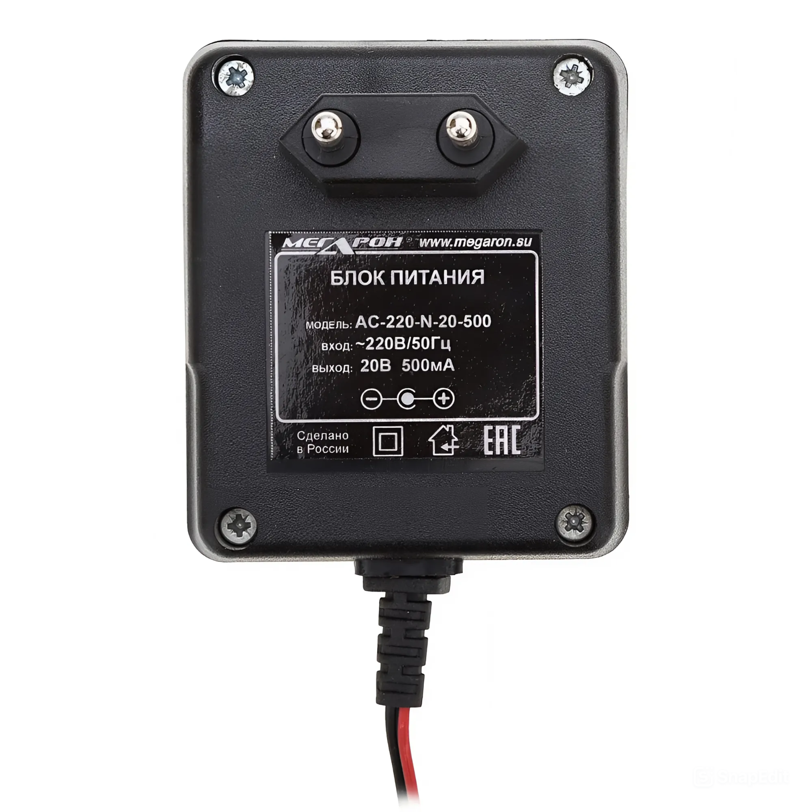 Блок питания мегарон 20 В, 500 мА AC-220-N-20-500 (2.1/5.5 ц+)