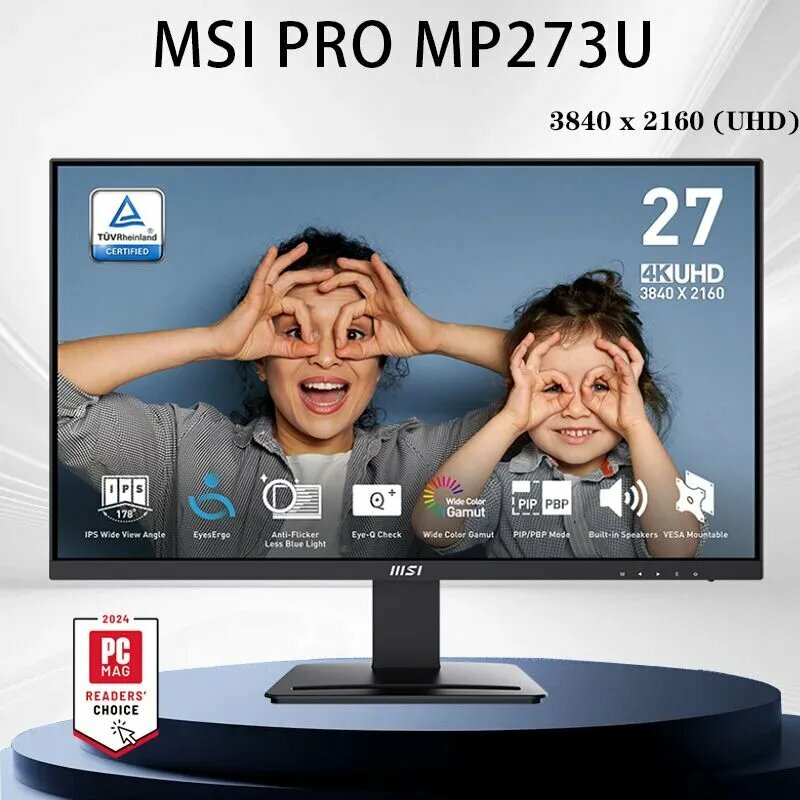 Монитор MSI PRO MP273U, 27", IPS, 3840×2160, 300кд/м², чёрный