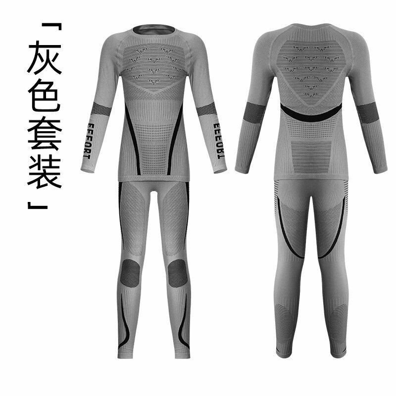 Новый комплект термобелья для мальчиков и девочек, зимнее велоспорт, бег, катание на лыжах, функциональные компрессионные быстросохнущие брюки