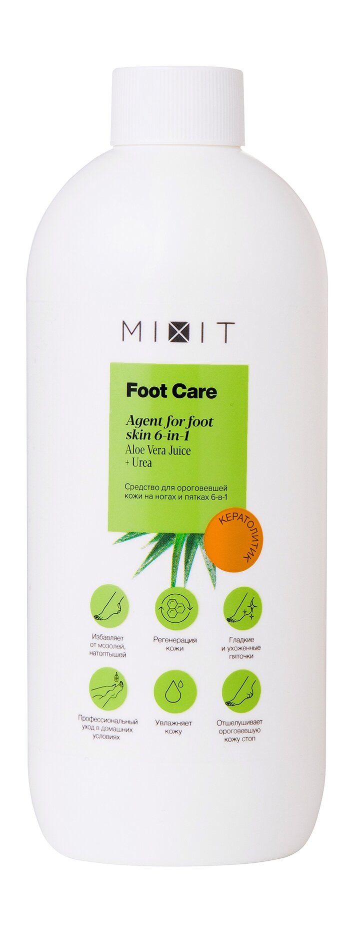 MIXIT Средство для ороговевшей кожи на ногах и пятках 6 в 1, 500 мл