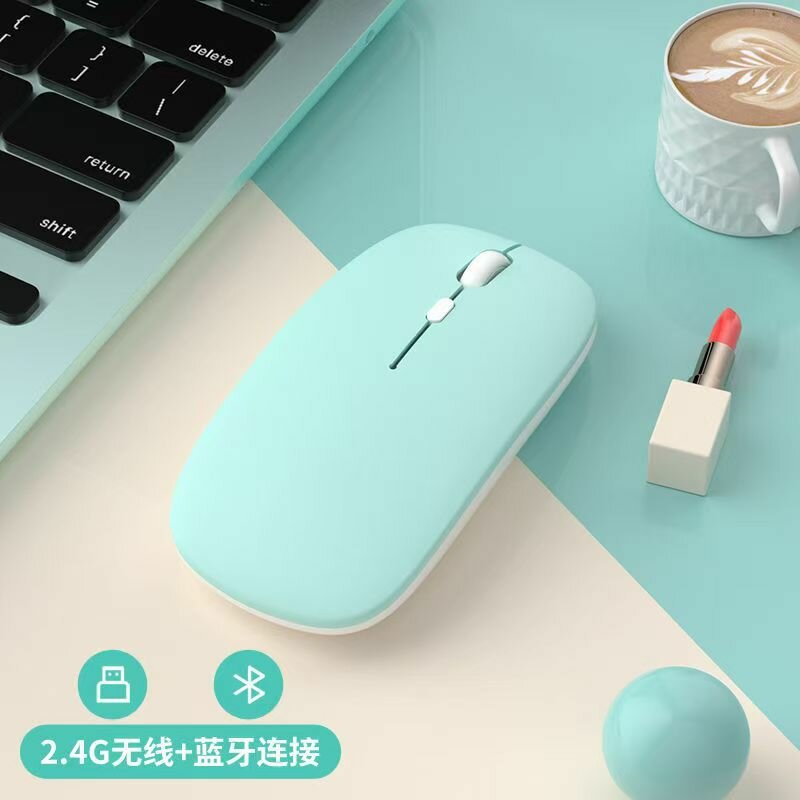 Беспроводная мышь 2,4G, двухрежимная Bluetooth, подходит для мобильных телефонов, планшетов, iPad, Apple, Huawei,