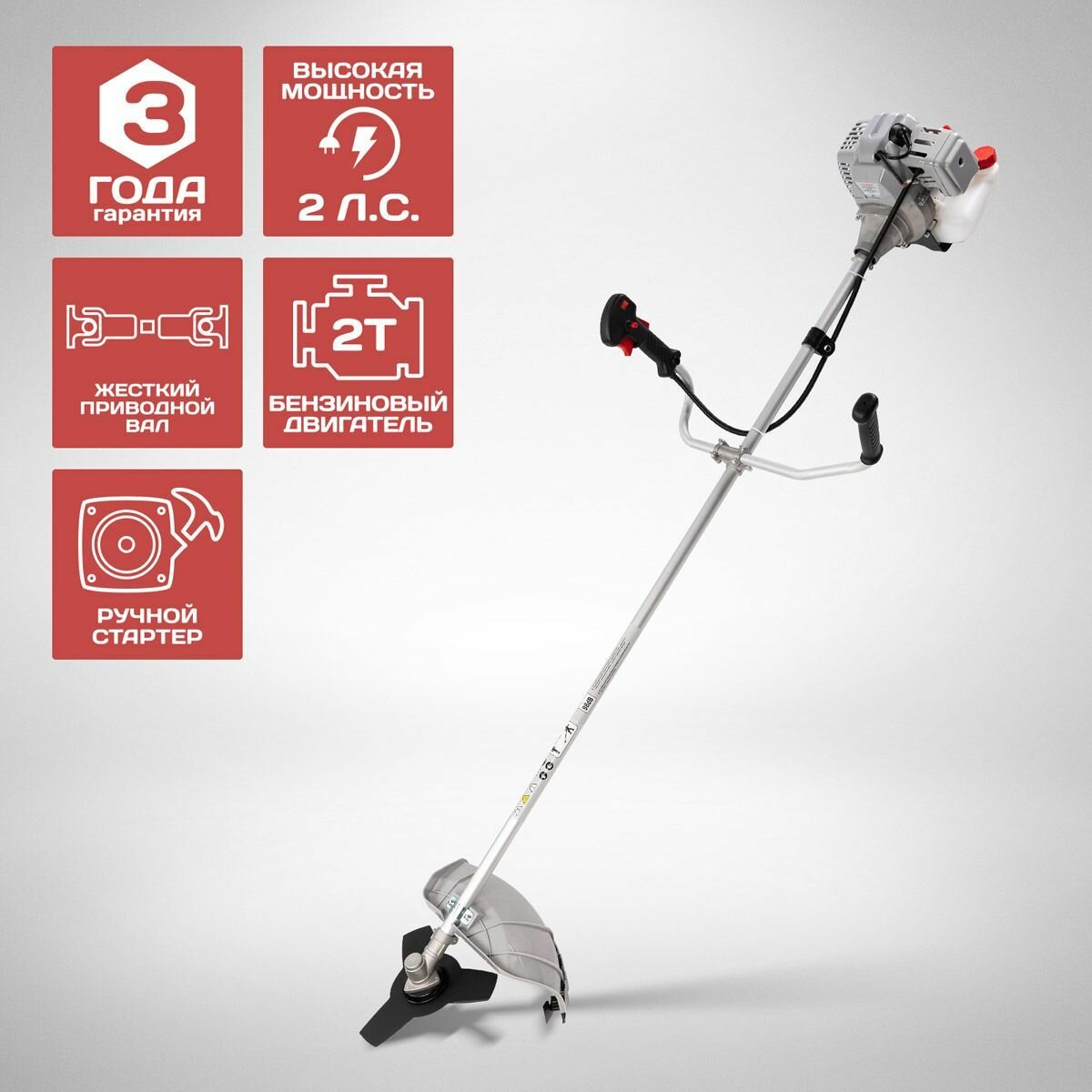 Садовый триммер бензиновый ставр ТБ-1500ШР