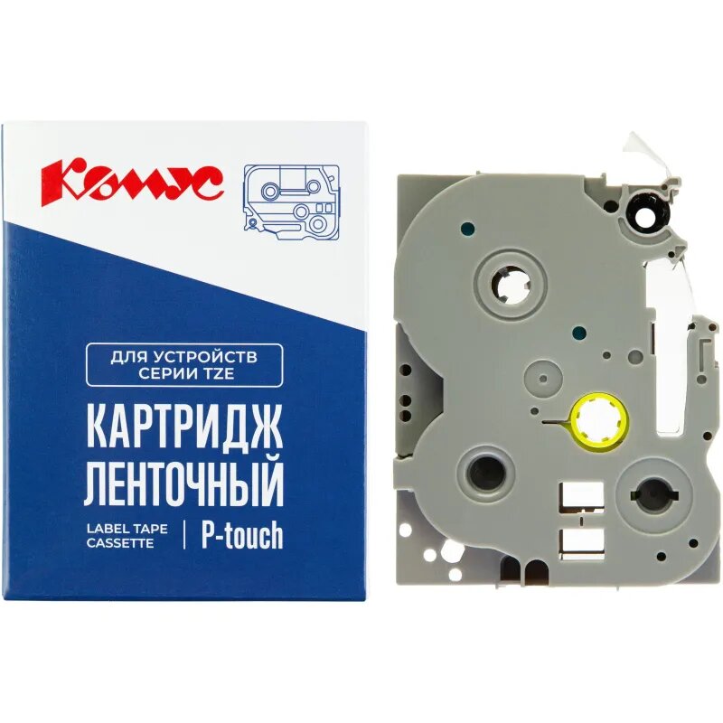 Картридж Комус TZE-261(Brother TZE-261 черный на белом,36мм/8м) 1944210 RL-B-T261P-BK/WT-36MM*8M