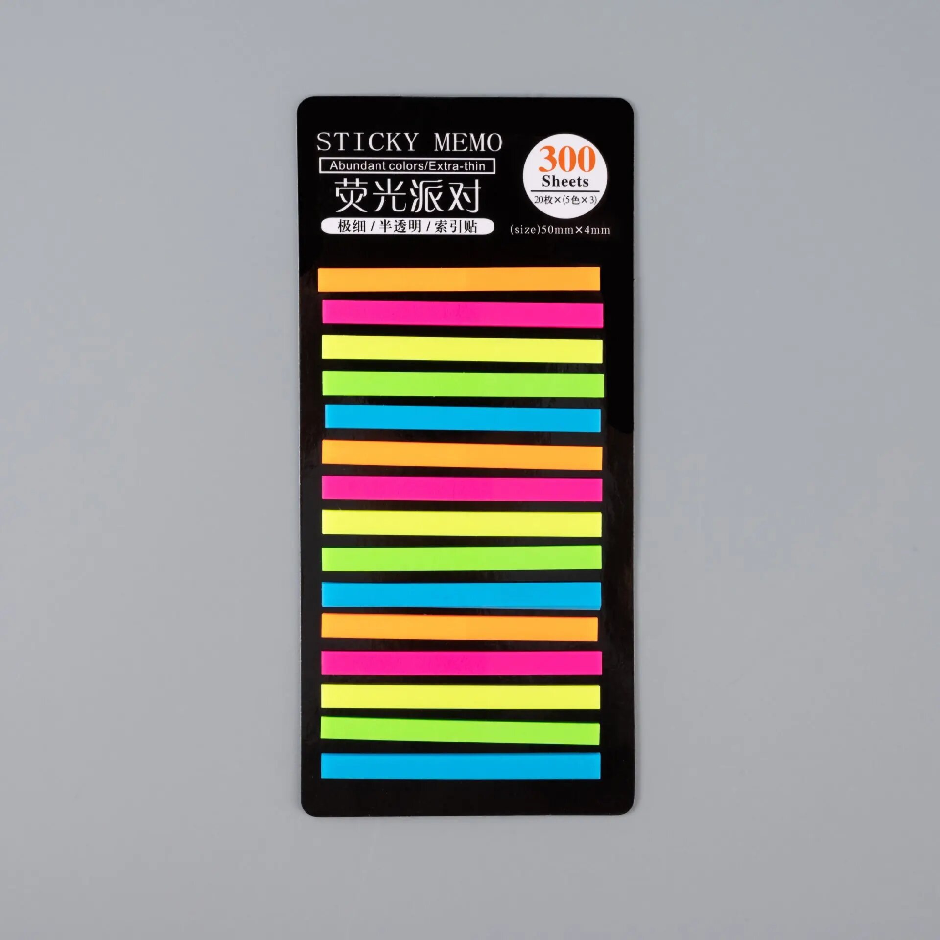 MOONBIFFY Липкие заметки 300 шт YG