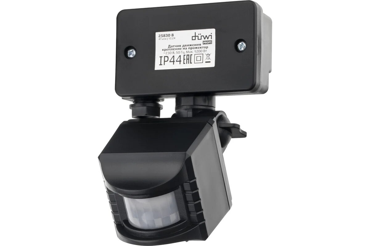 Duwi DDF-01 интегрируемый датчик движения для прожектора 180° 10–420с 12м IP44, черный