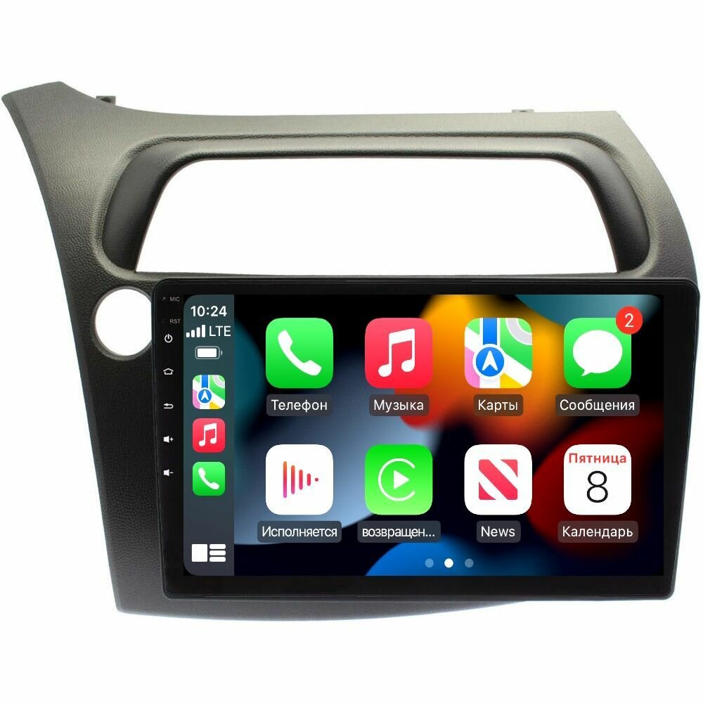 Магнитола CRS-300 Хонда Цивик 8 Хэтчбек Honda Civic 5D 2005-2012 с Android 14 - 6+128Gb память - Carplay - DSP - Кулер