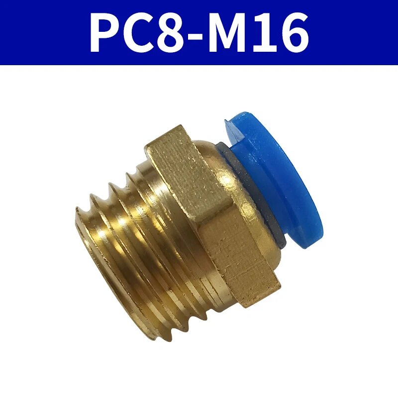 Пневматический фитинг PC8-M16, 30шт