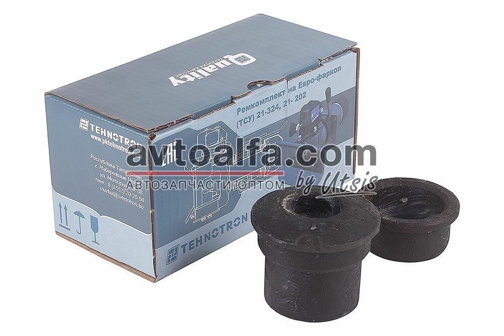 Ремкомплект №3 ТСУ 21-202 КАМАЗ