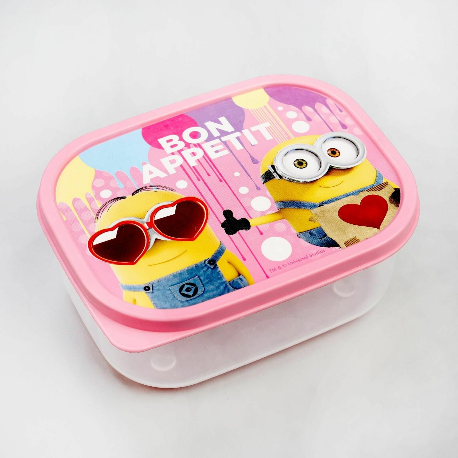 Ланч-бокс детский прямоугольный, 500 мл, Bon appetit, упаковка 2 шт.