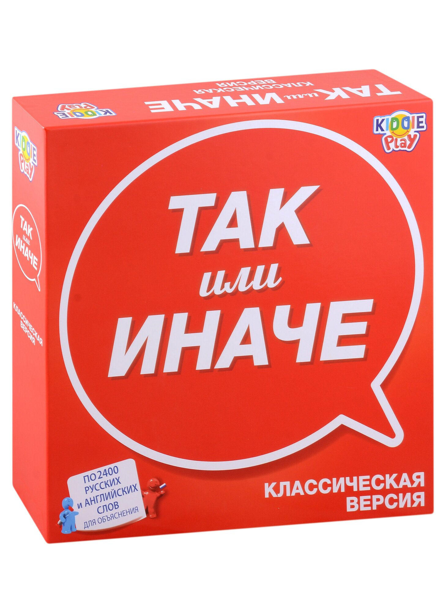 Настольная игра "Так или иначе. Классическая версия"