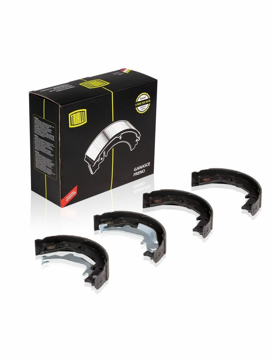 Колодки тормозные барабанные для Hyundai Getz (02-), TRIALLI (GF 0863)