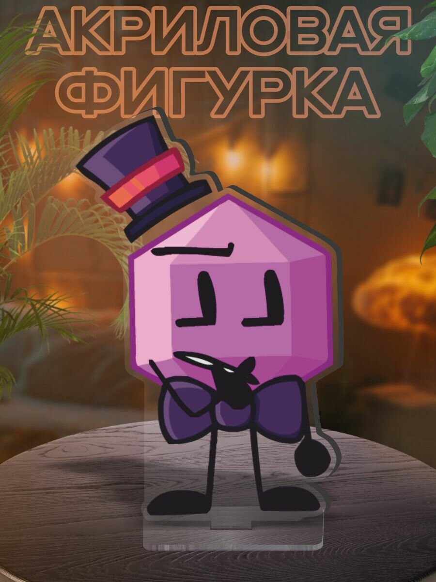 Фигурка акриловая Эммет Эмеральд - Emerald Show