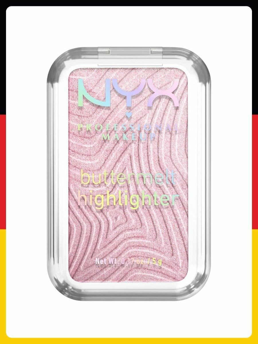 Хайлайтер NYX Professional Makeup Buttermelt Highlighter 15 U Butta Werk, 5 г
