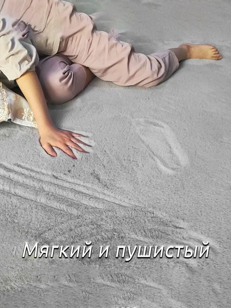 Ковровая дорожка — фото 1
