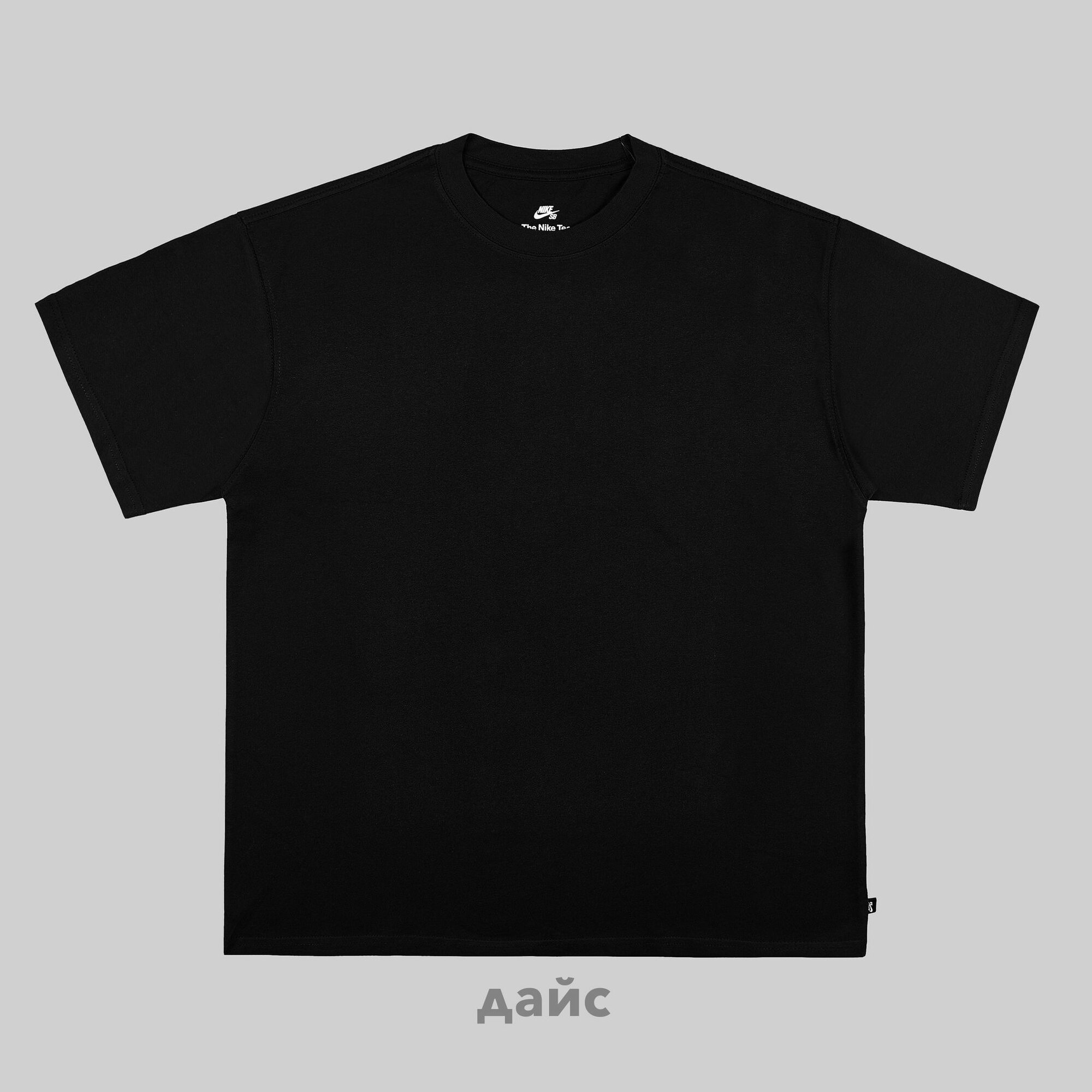 Футболка SB Essentials