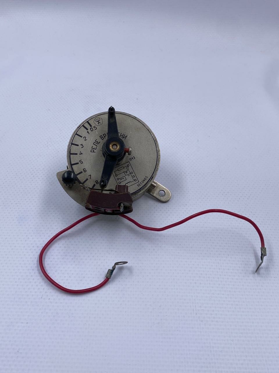 Винтажный инструмент для рукоделия - Реле времени, Секундное с часовым механизмом, СССР 1975г, Знак качества, без блока питания РВ 248 УХЛ4