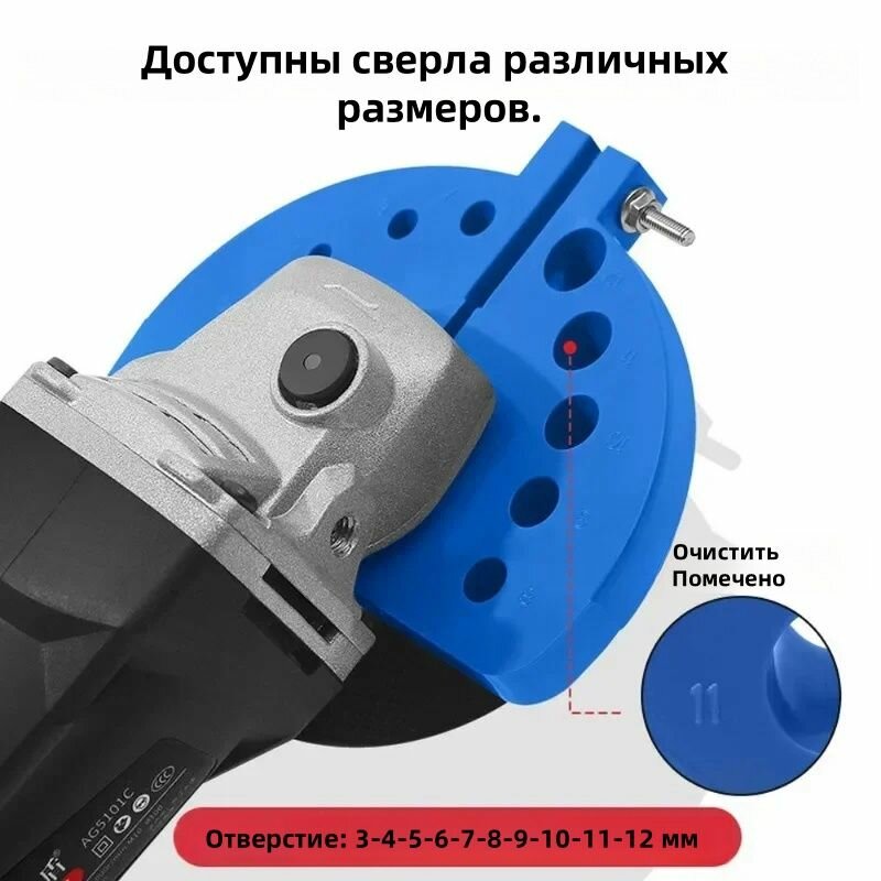3-12 мм заточной станок для сверл Многоцелевой угловой шлифовальный станок Модифицированный вспомогательный инструмент для полировки заточка сверл 3-12 мм шлифовальный станок многоцелевой инструмент для полировки