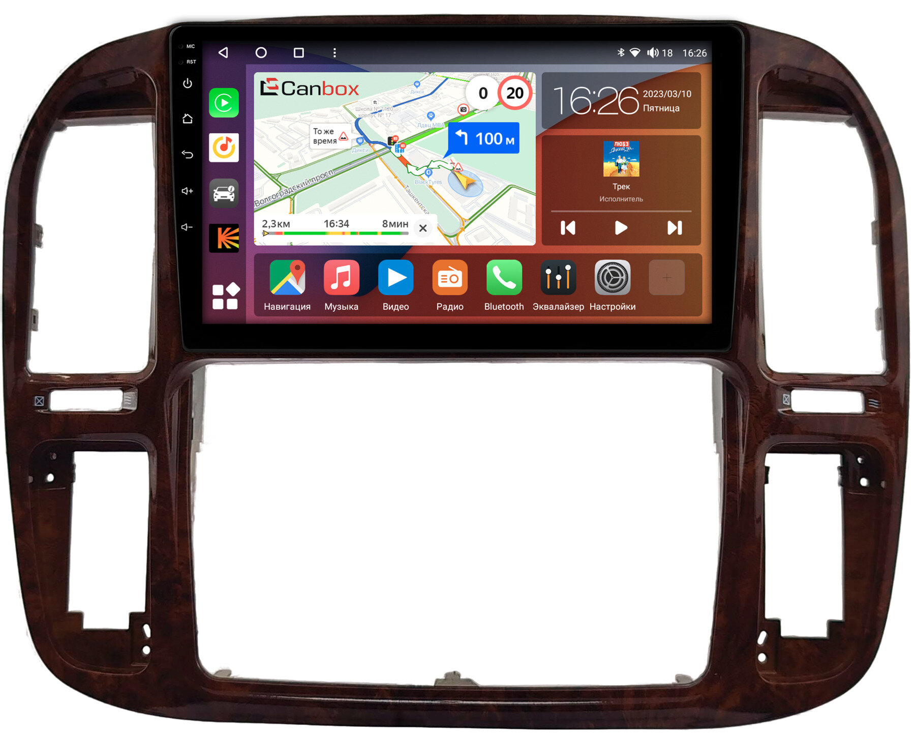 Штатная магнитола Lexus LX 470 1998-2002 (авто без экрана) Canbox H-Line 3792-9-0442 Android 10 (4G-SIM, 4/64, DSP, QLed)