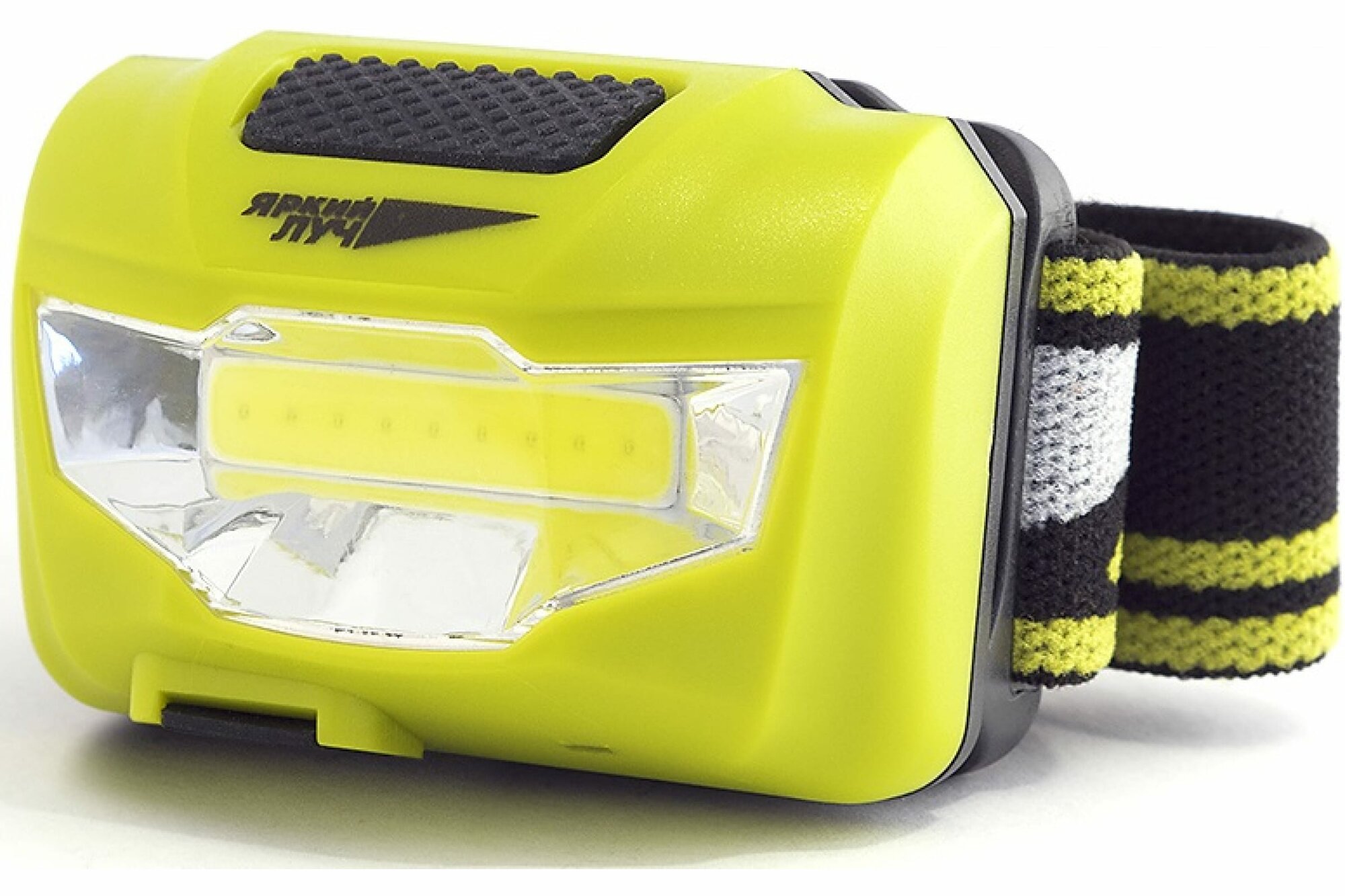 Фонарь налобный Яркий Луч LH-180 ACCU, 2 режима, аккумулятор Li-Po 1200mAh