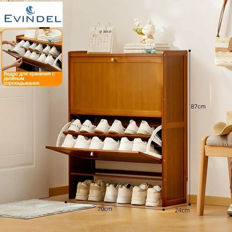 EVINDEL Обувница, Бамбук, ДВП, 70х24х87 см