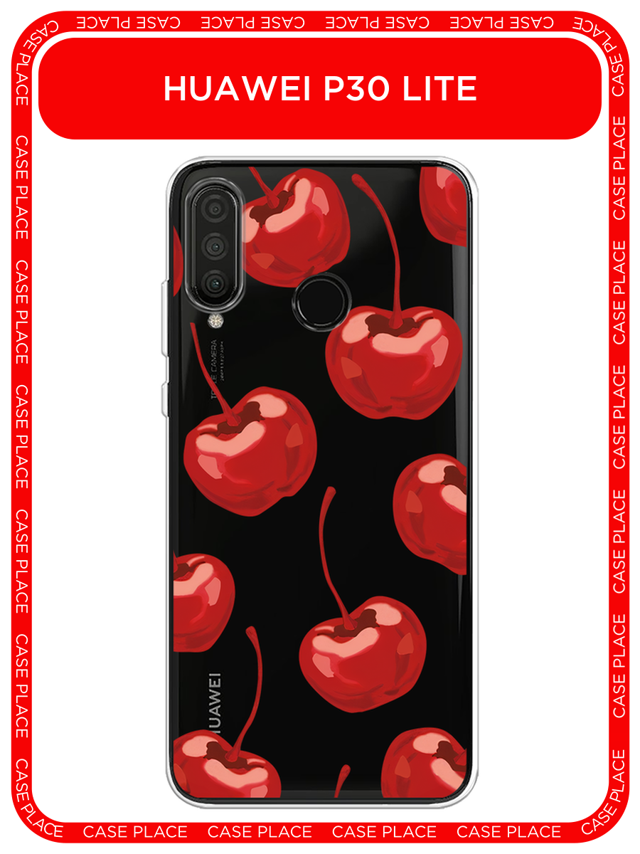 Чехол на Huawei P30 Lite/Honor 20S/20 Lite (2020) / Хуавей P30 Лайт с принтом Алая вишня, прозрачный