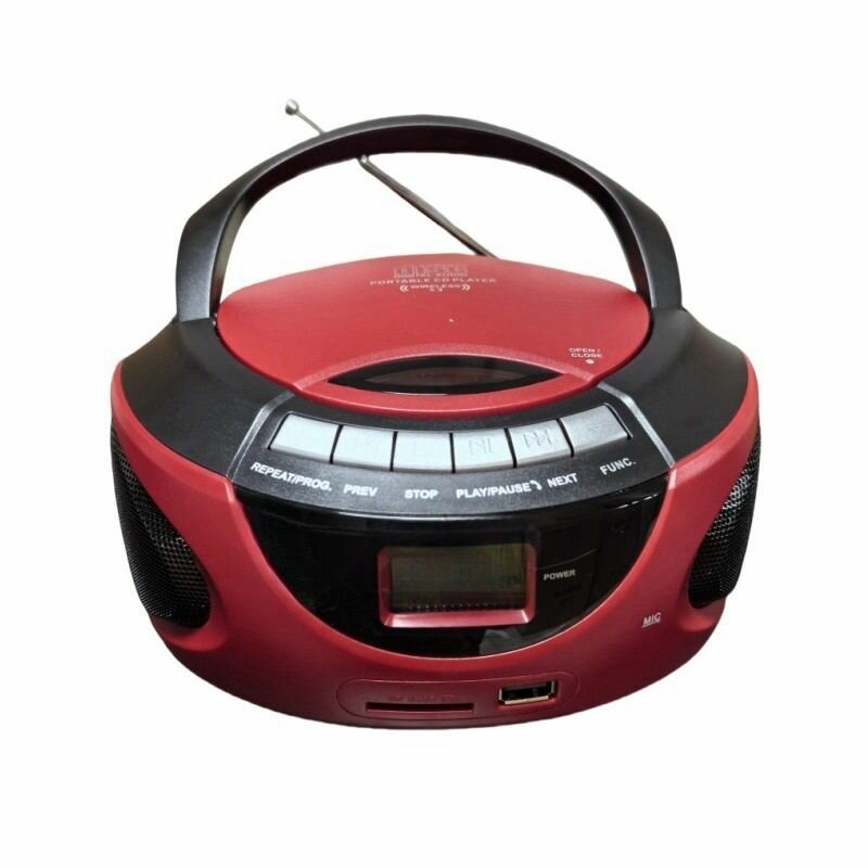 Портативный CD-плеер Boombox 400014507-2131, воспроизведение с USB-носителей, Bluetooth