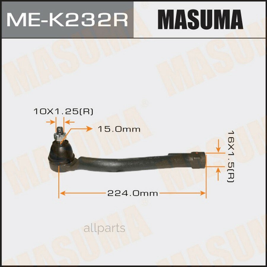 MASUMA ME-K232R Наконечник рулевой тяги