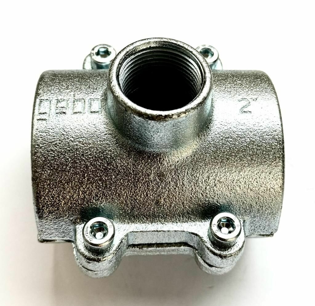 Ремонтная монтажная обойма с водоотводом GEBO ANB 2" x 1", чугун, внутр рез, 01.261.28.0603