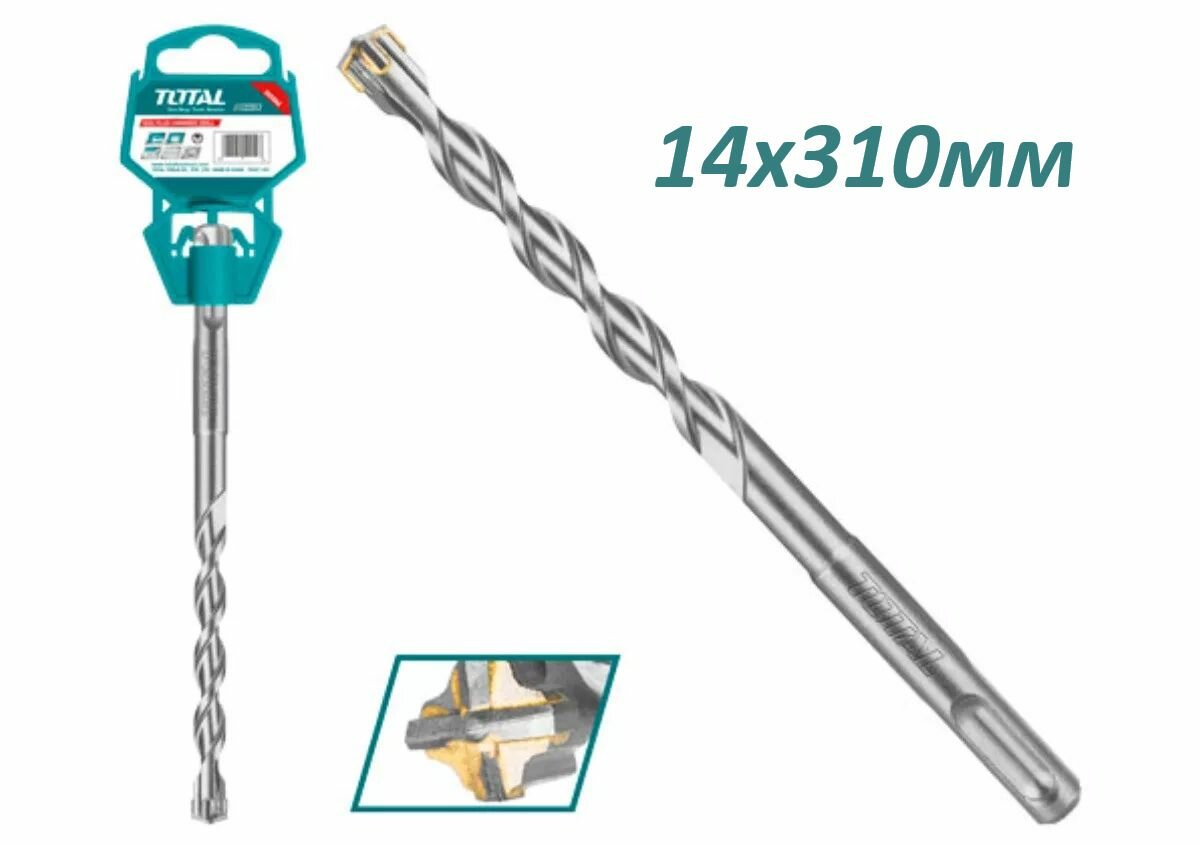 Бур по бетону, кирпичу, 18x310 мм, SDS-plus TOTAL TAC311803C