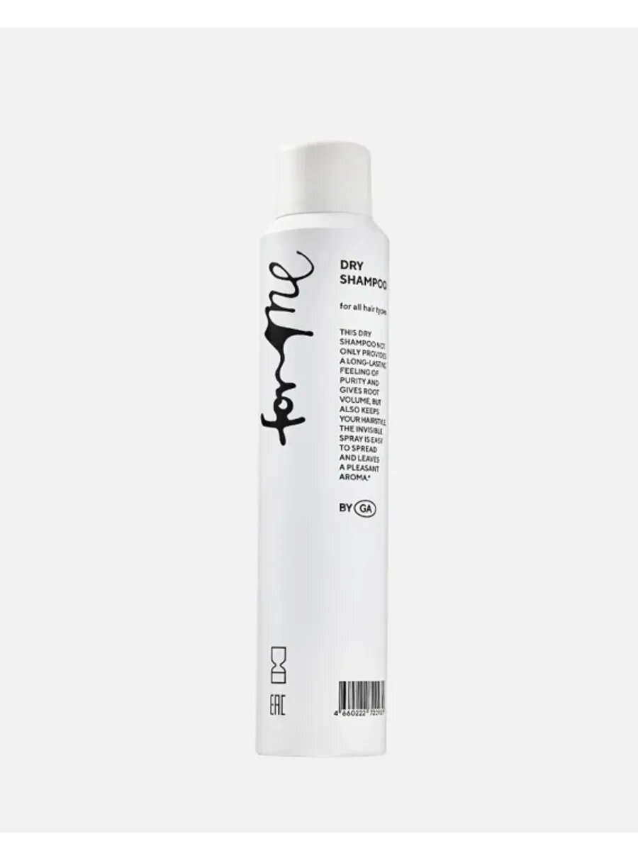 Сухой шампунь FOR ME BY GOLD APPLE, для объема и свежести волос, 200 мл