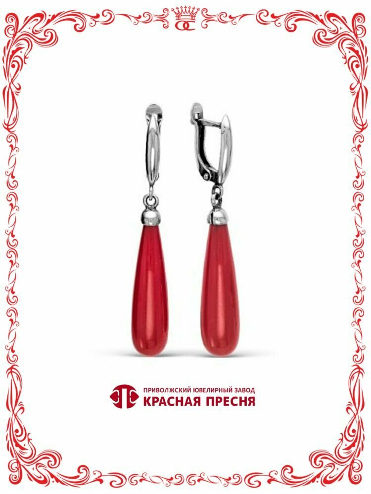 Серьги, серебро, 925 проба, оксидирование, коралл синтетический