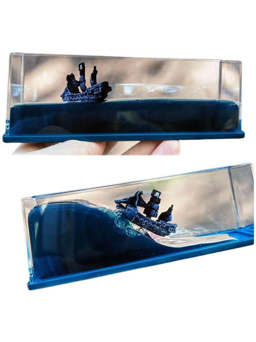 Сувенир антистресс в жидкости Пиратский корабль "Черная Жемчужина"