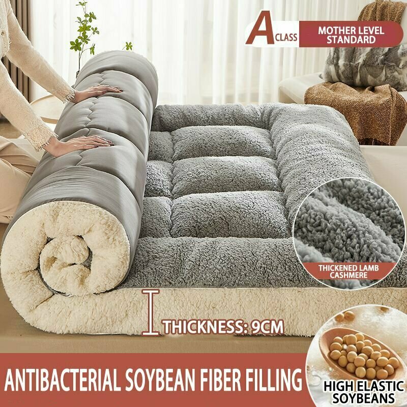 Матрас, Беспружинный, высота 8см, 90-150х200 см