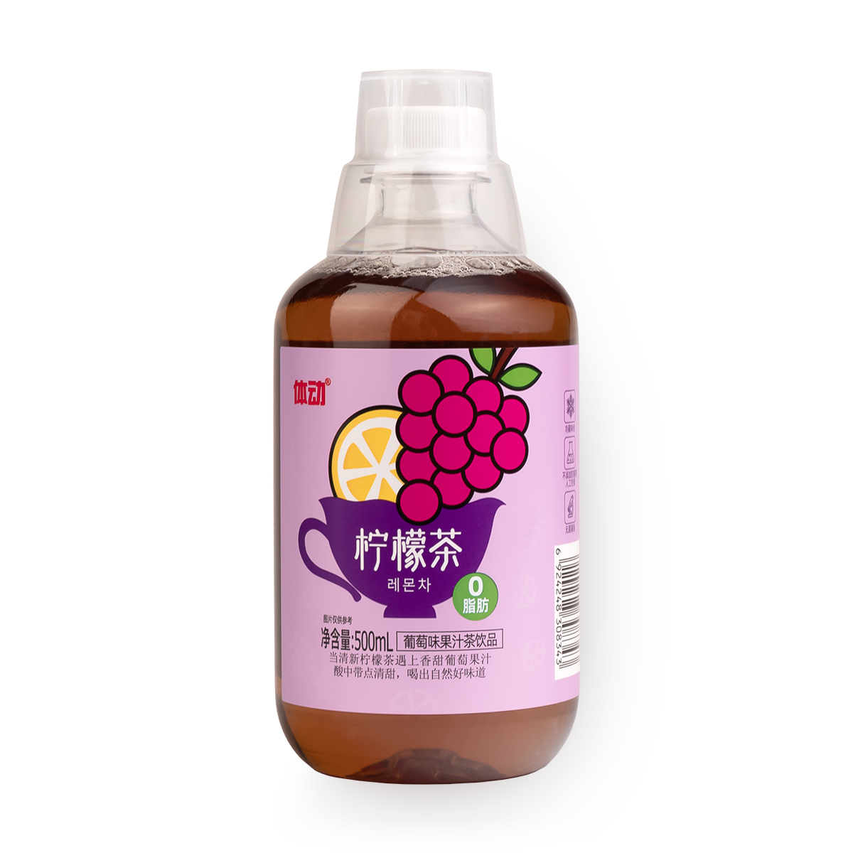 Чай холодный фруктовый Улун Woerwang со вкусом винограда, фиолетовой моркови и лимона