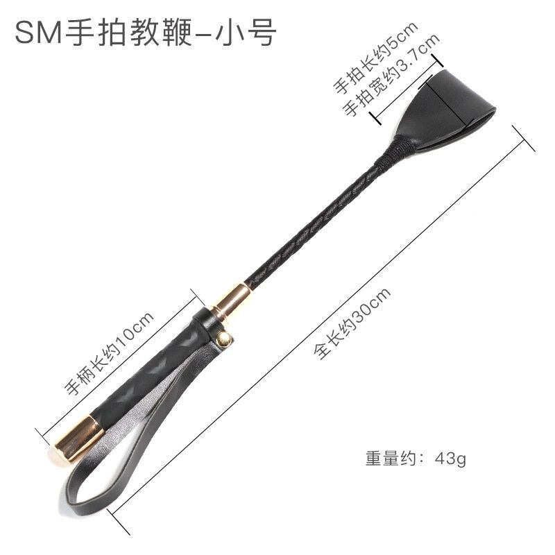 Jiuai товары для взрослых sm секс игрушки похлопывание по рукам секс игрушки для связывания обучение кнут для попы обучение кнуту