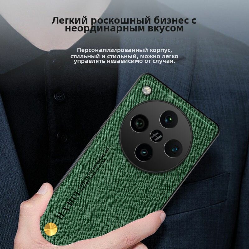 Кожаный чехол MyPads для OPPO Find X8 Pro (Оппо Финд X8 Про), классический, роскошный, деловой