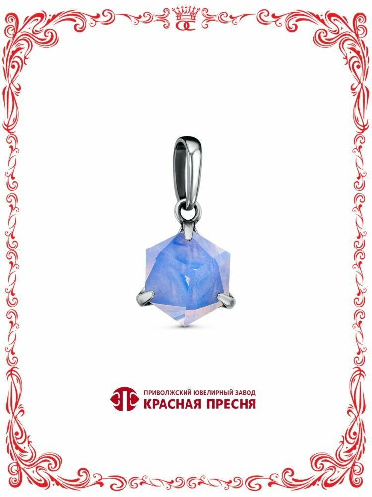 Подвеска, серебро, 925 проба, оксидирование, стекло