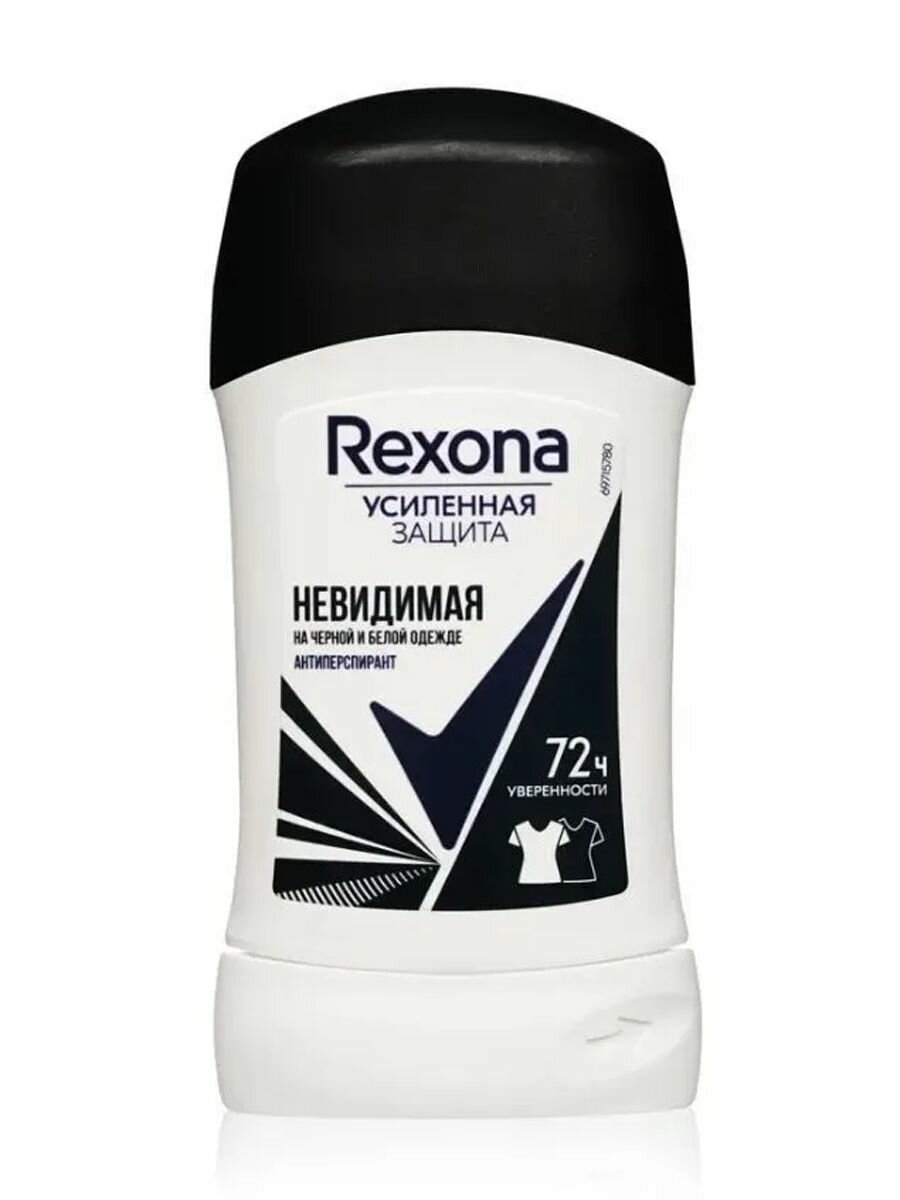 Дезодорант Rexona "Невидимая", стик, 72 ч, защита от пота, женский