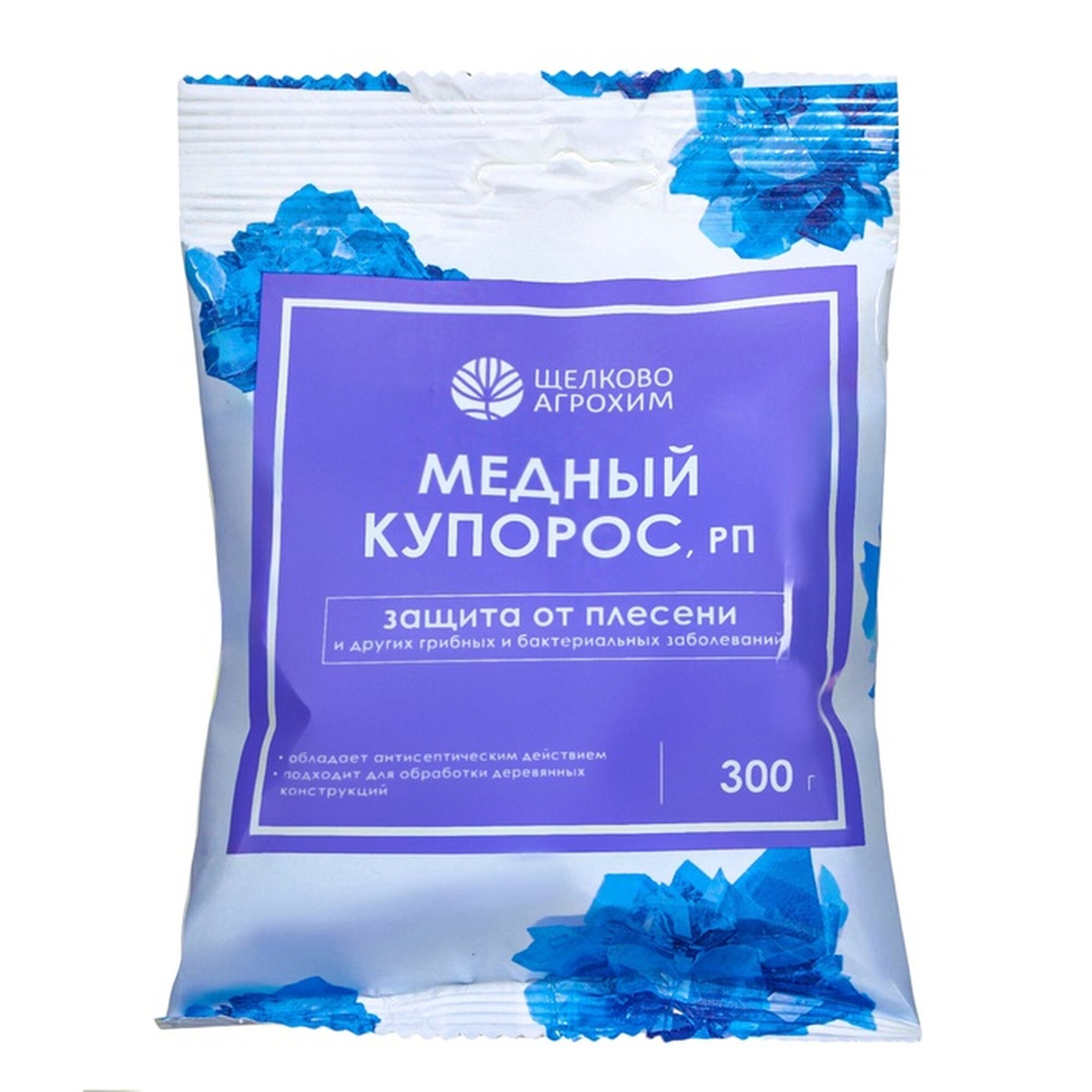 Средство антисептическое от плесени и гнилей Медный купорос, 300г