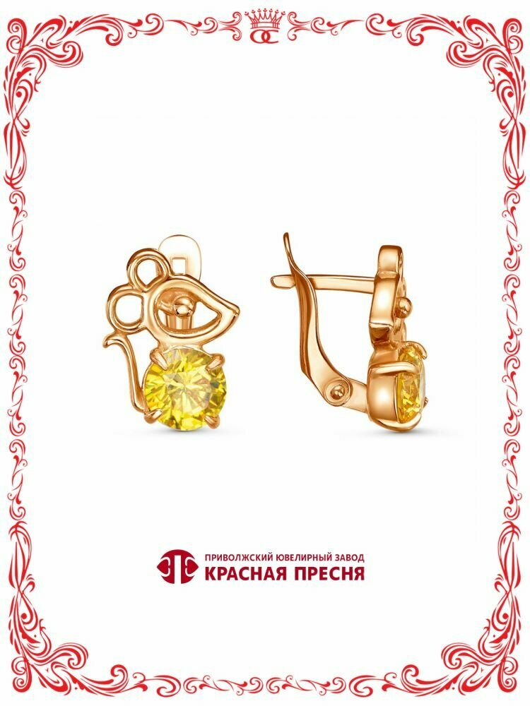 Серьги, фианит
