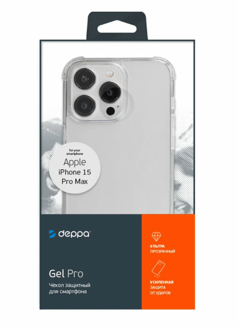 Чехол Gel Pro для iPhone 15 Pro Max, прозрачный, Deppa